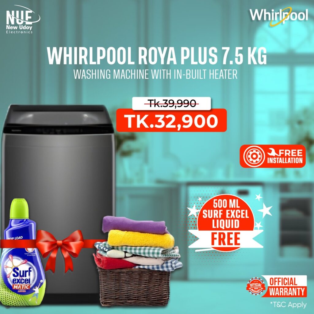 Whirlpool Roya plus 7.5 KG GREY Washing Machine (official) with In ...